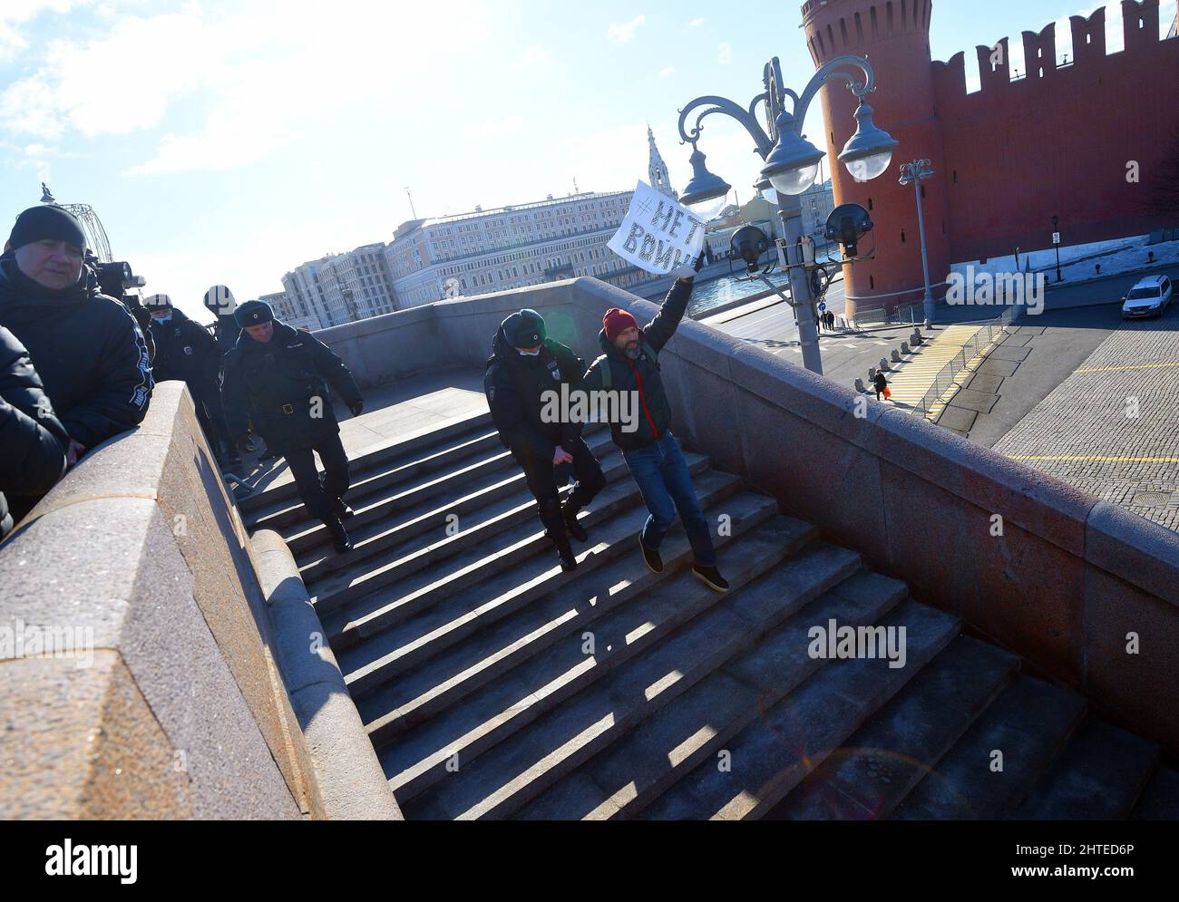 Action in memory of politician Boris Nemtsov on the seventh anniversary ...