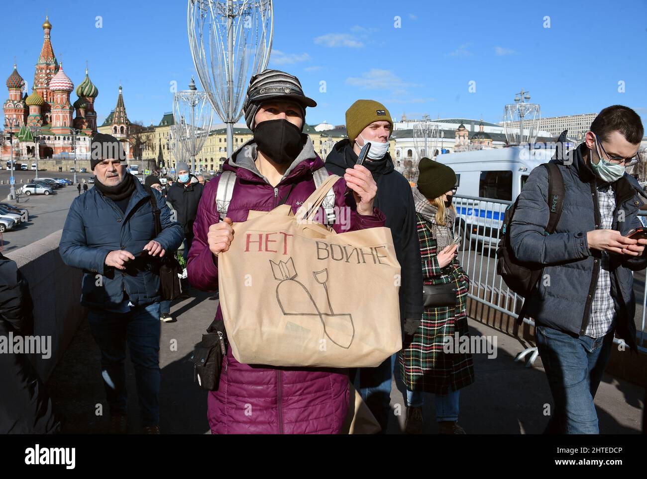 Action in memory of politician Boris Nemtsov on the seventh anniversary ...