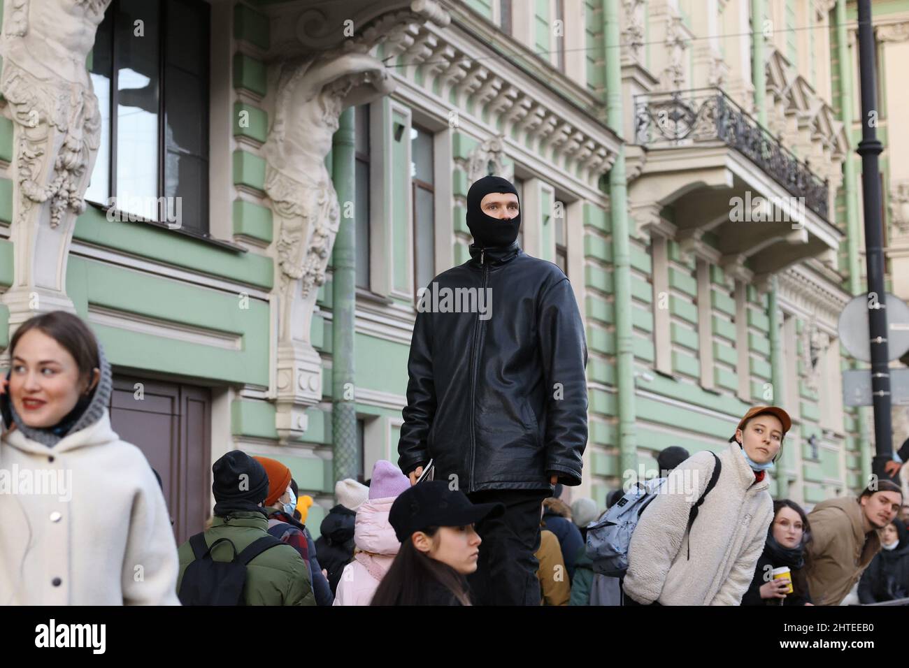 An uncoordinated action against a special military operation in Ukraine ...