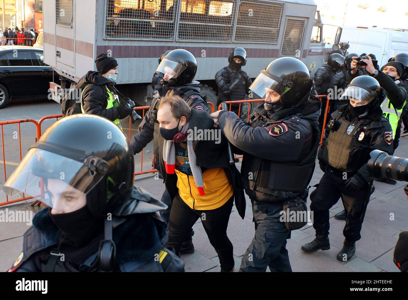 An uncoordinated action against a special military operation in Ukraine ...