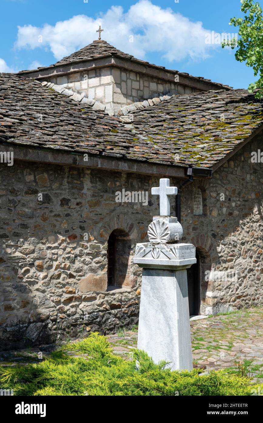 Sveta Nedelya Church Ossuary and Museum in Batak, Bulgaria, Balkans ...