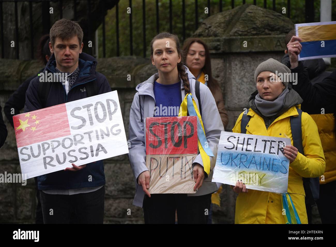 Chinese embassy dublin hi-res stock photography and images - Alamy
