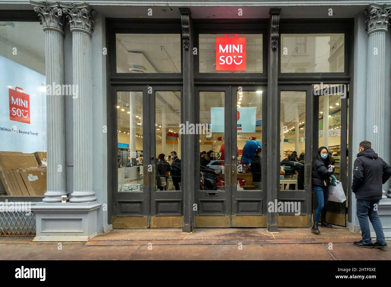 Shoppers in the new MINISO store in the Soho neighborhood of New York ...