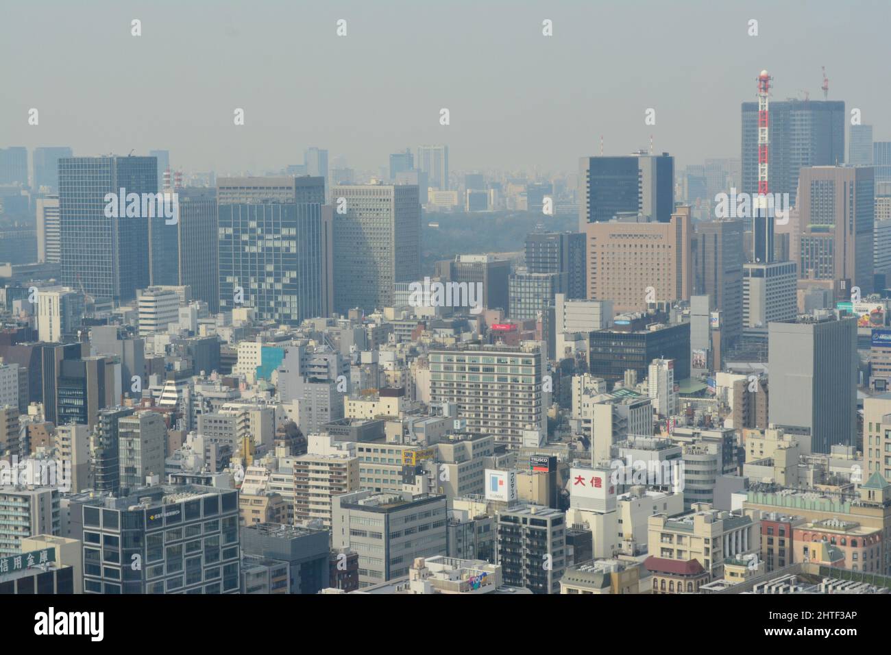 Foggy day in tokyo hi-res stock photography and images - Alamy