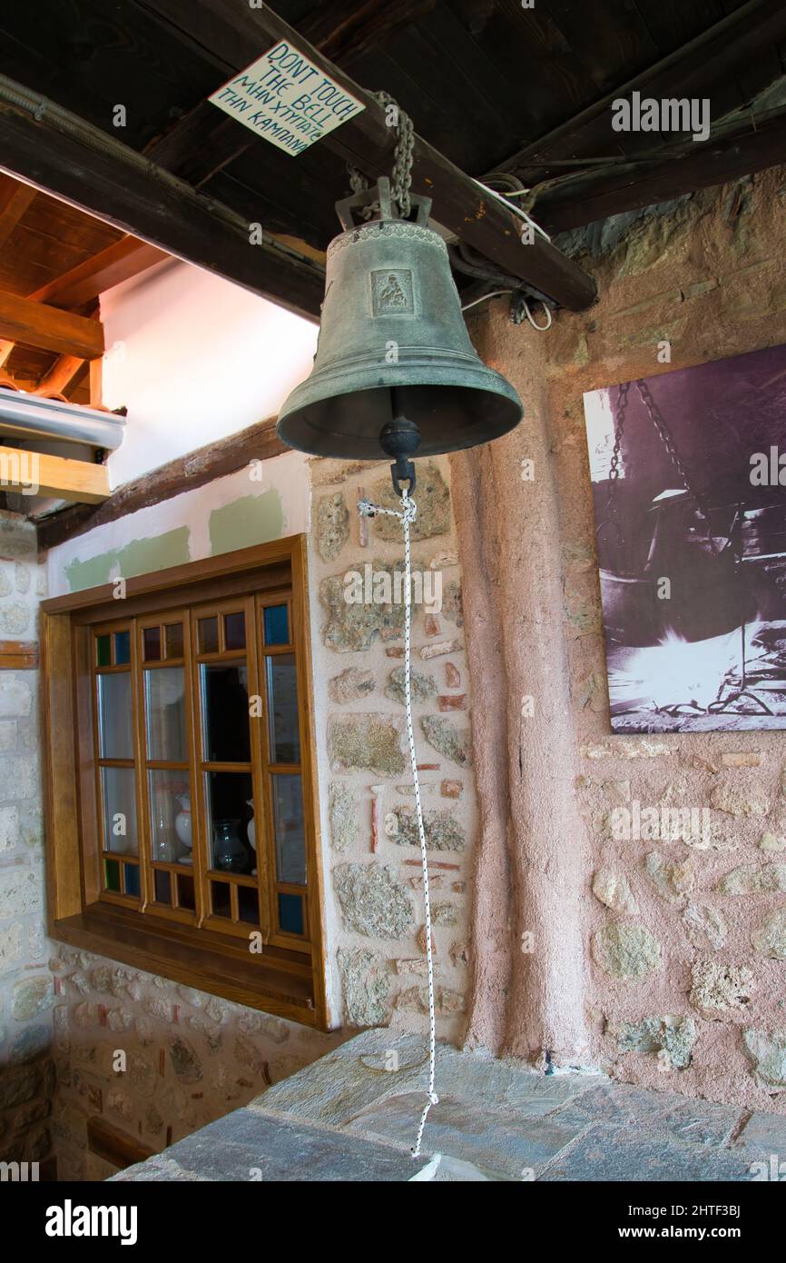 Meteora, Greece, Holy Monastery of St. Ioannis Anapafsas , the interior ...