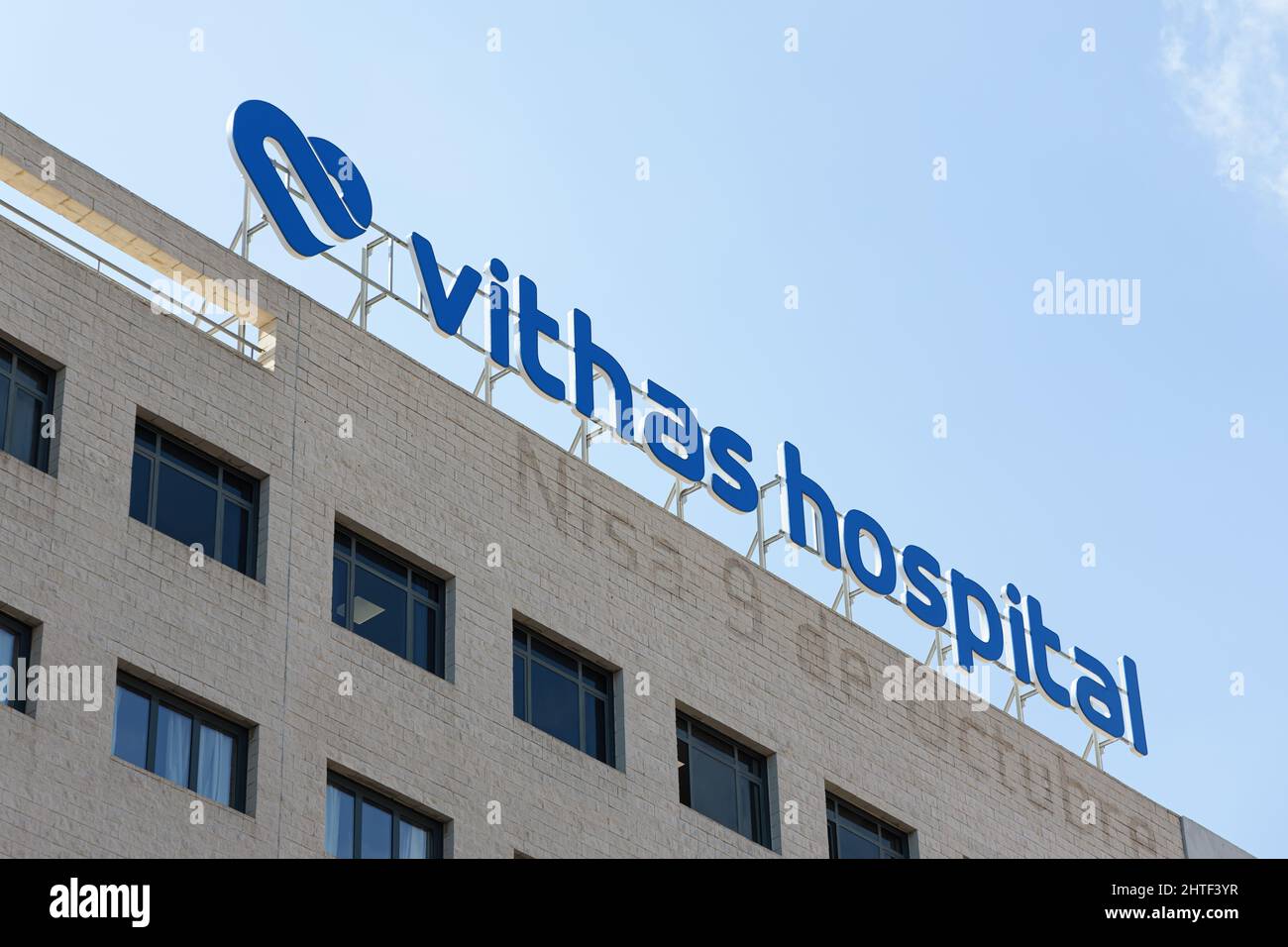 VALENCIA, SPAIN - FEBRUARY 28, 2022: Vithas is one of the largest ...