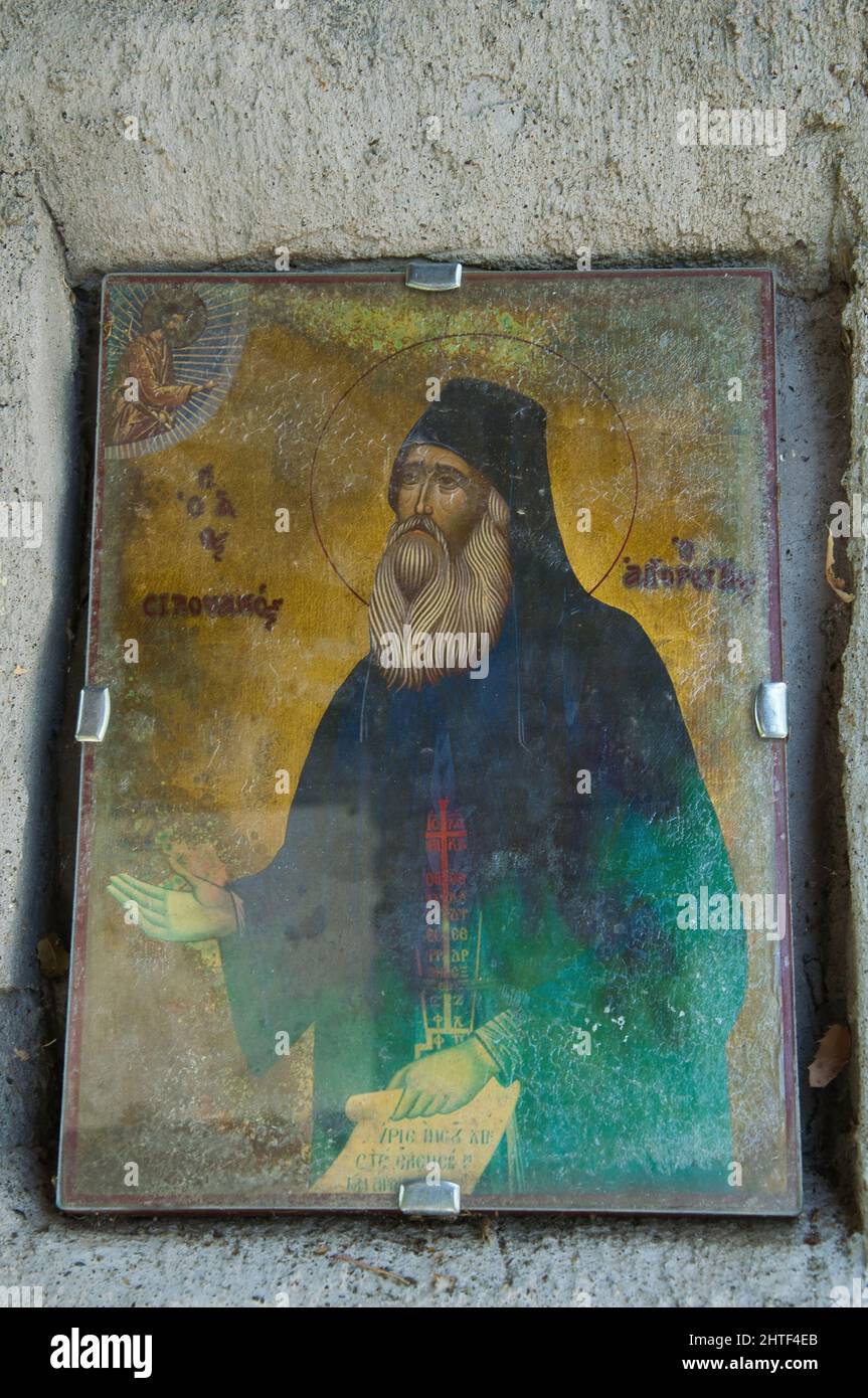 Meteora, Greece, Holy Monastery of St. Ioannis Anapafsas , the interior ...