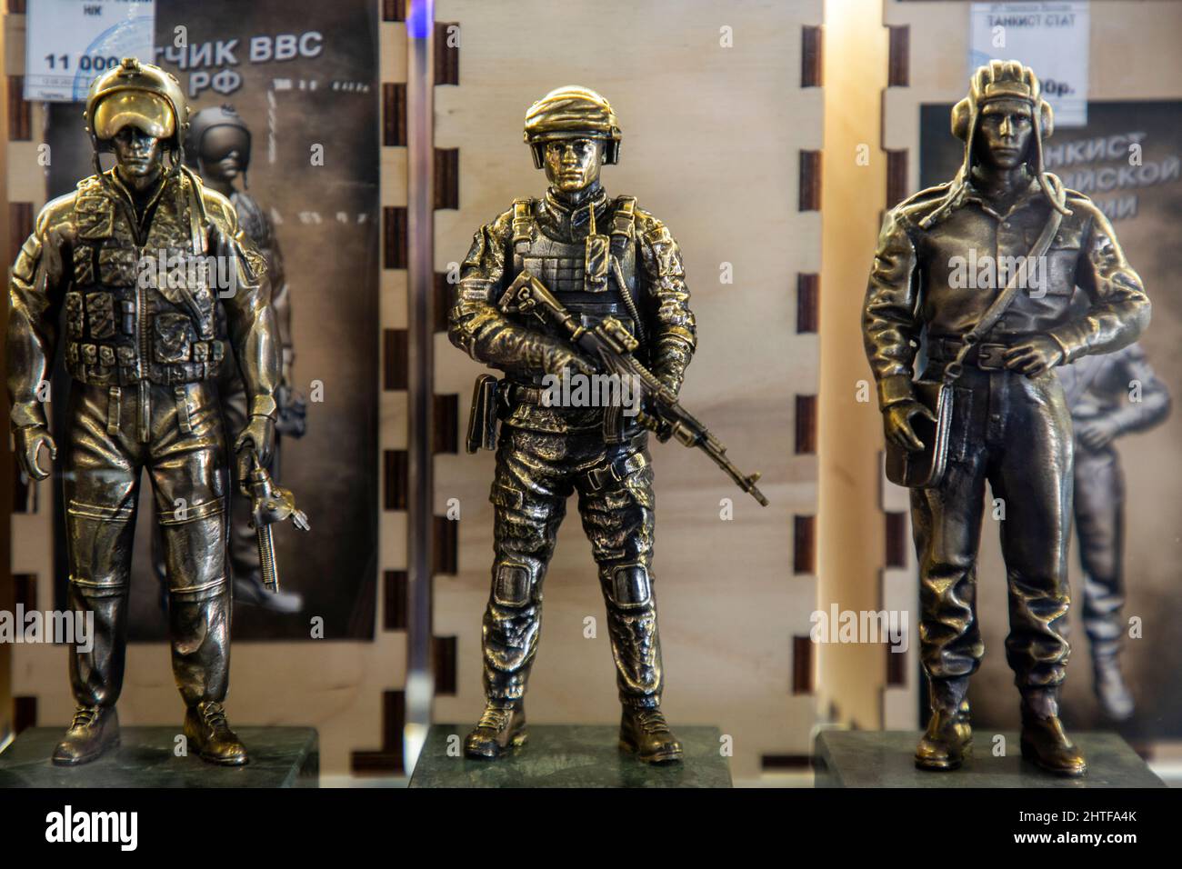 Moscow Region, Russia. 26th of February, 2022 Figurines of soldiers of ...