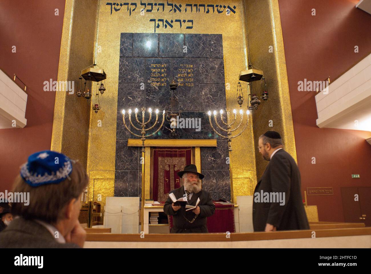 Old synagogue interior italy hi-res stock photography and images - Alamy