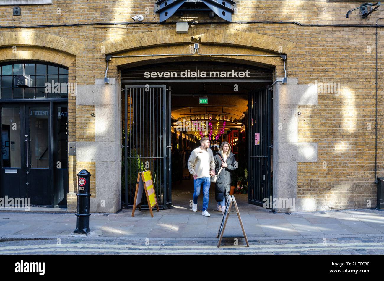 Garden gates london hi-res stock photography and images - Alamy