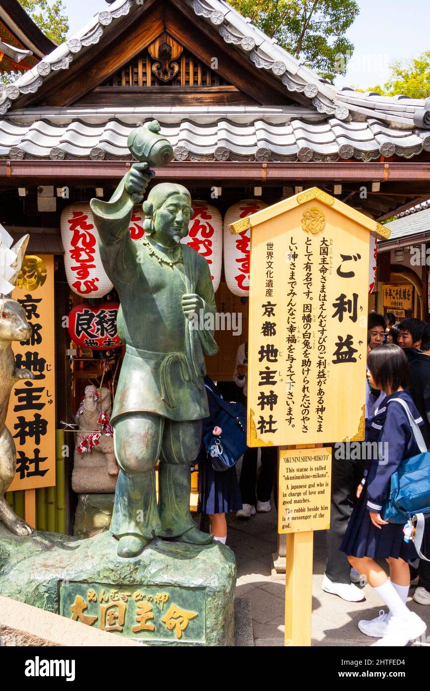 School children at the statue of Okuninushino-Mikoto, the japanese god ...