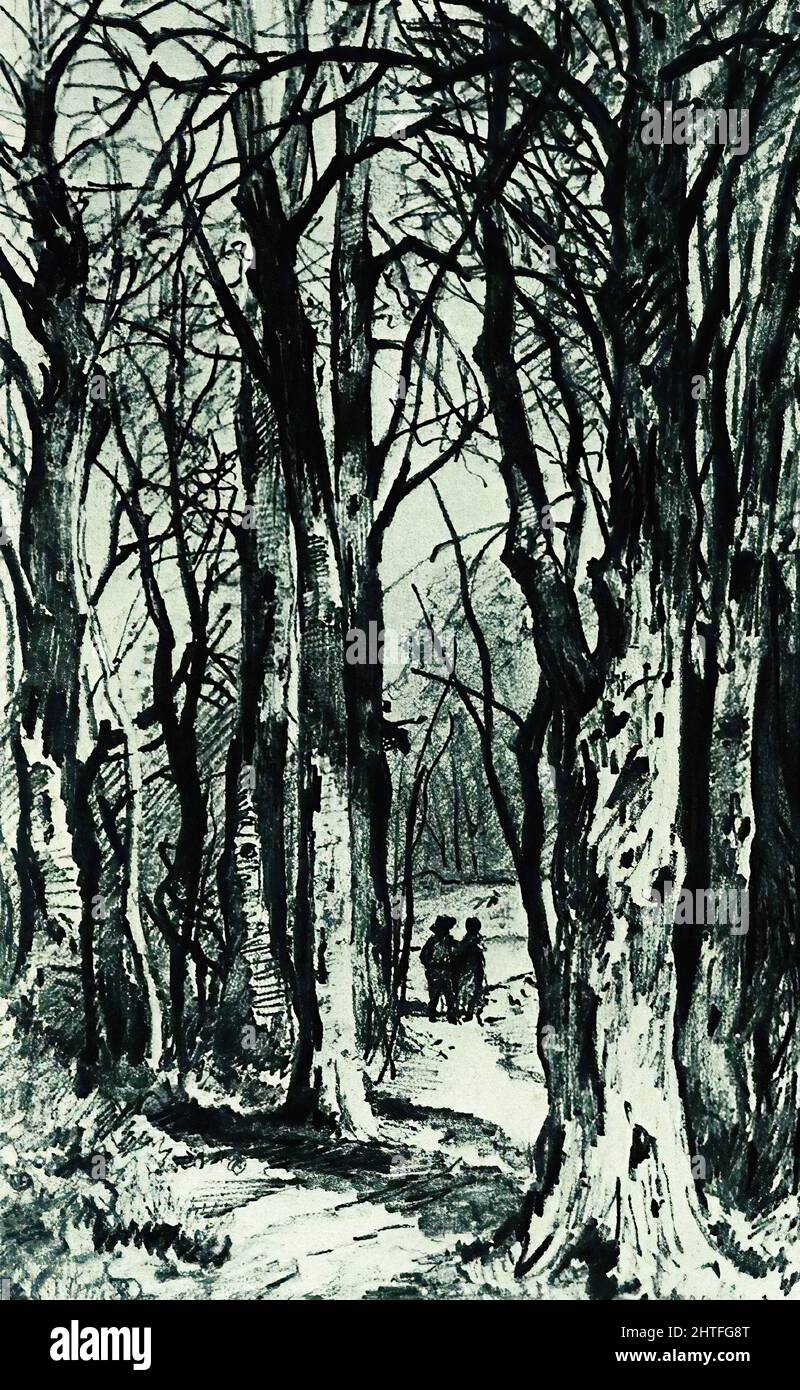 Ivan Chichkine - Forest Path 1863 Stock Photo - Alamy