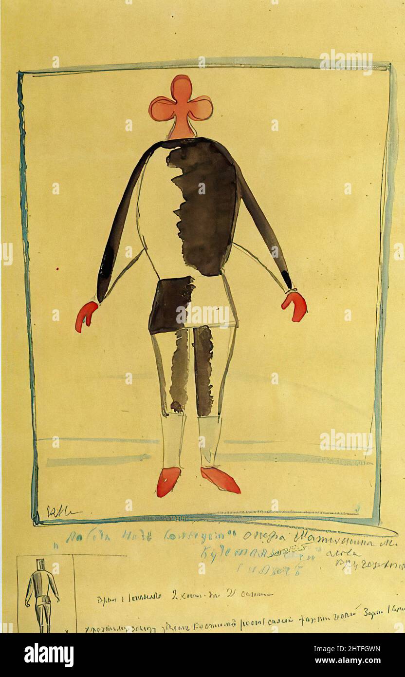 Kazimir Malevich - Athlete Future Db7631 Db6792 1913 Stock Photo - Alamy
