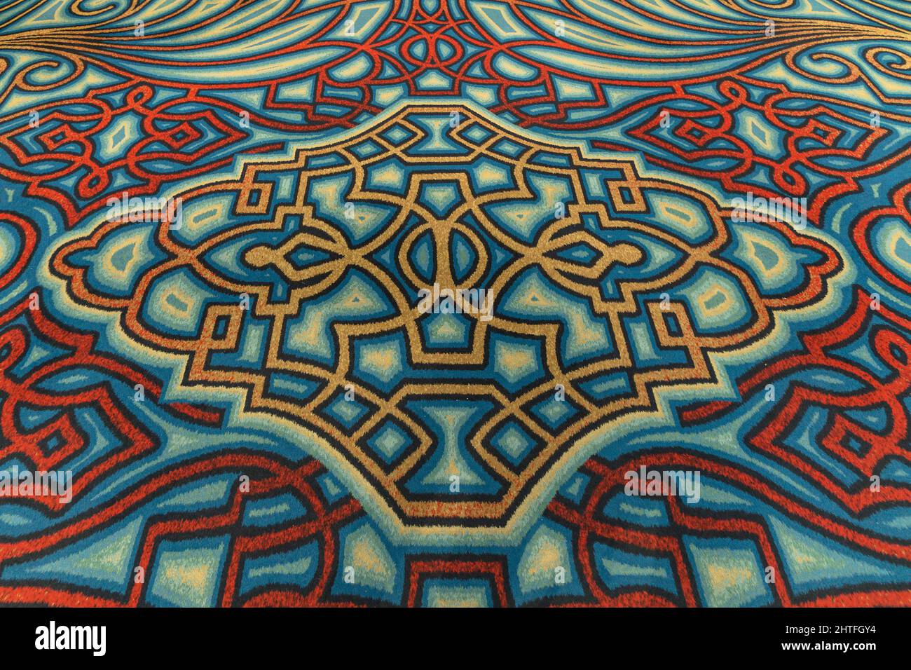 Indian carpet with colorful, unique oriental patterns Stock Photo - Alamy