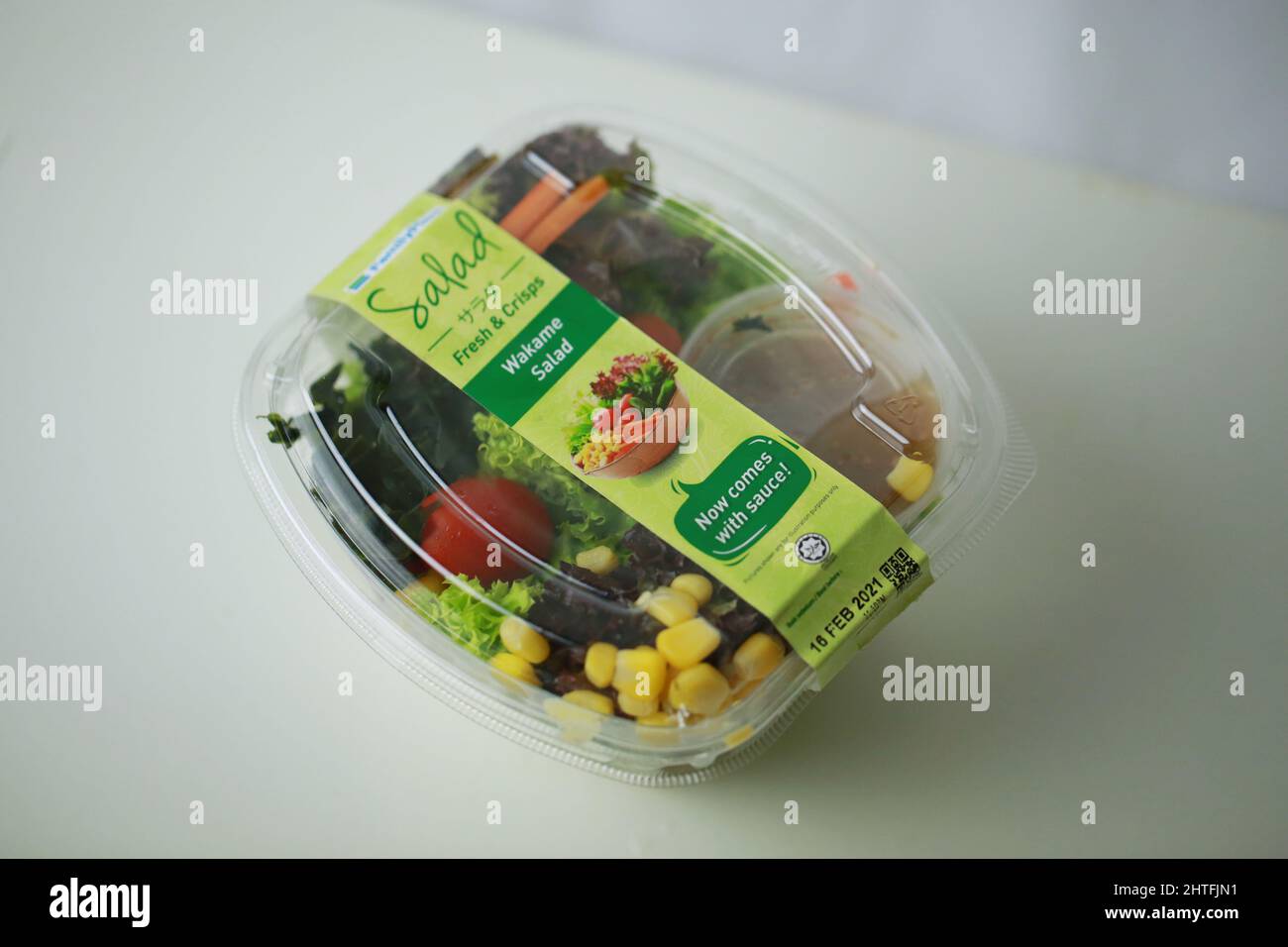 Familymart chicken hi-res stock photography and images - Alamy