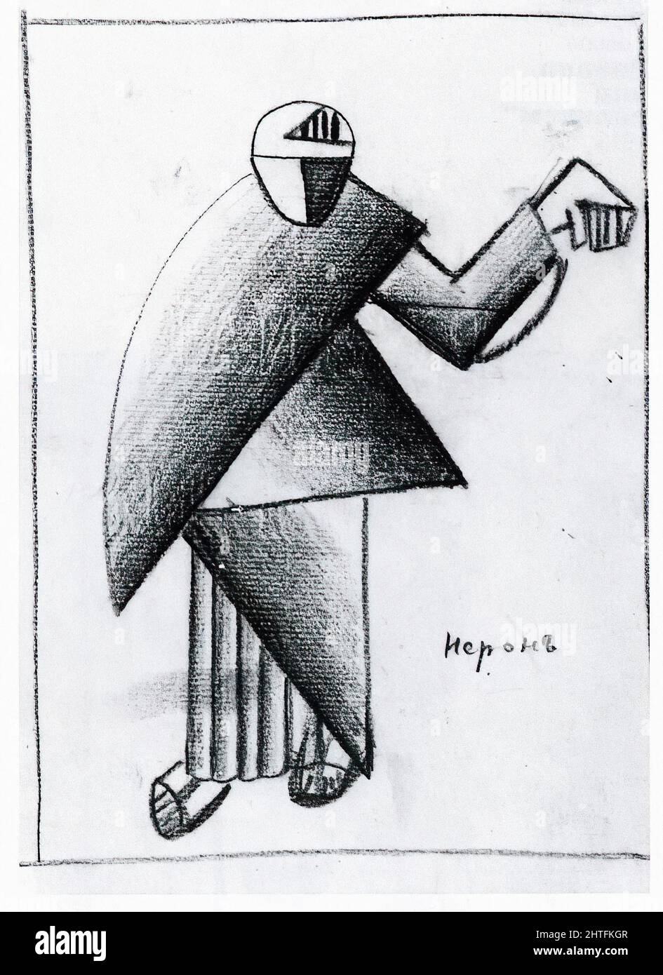 Kazimir malevich 1913 hi-res stock photography and images - Alamy