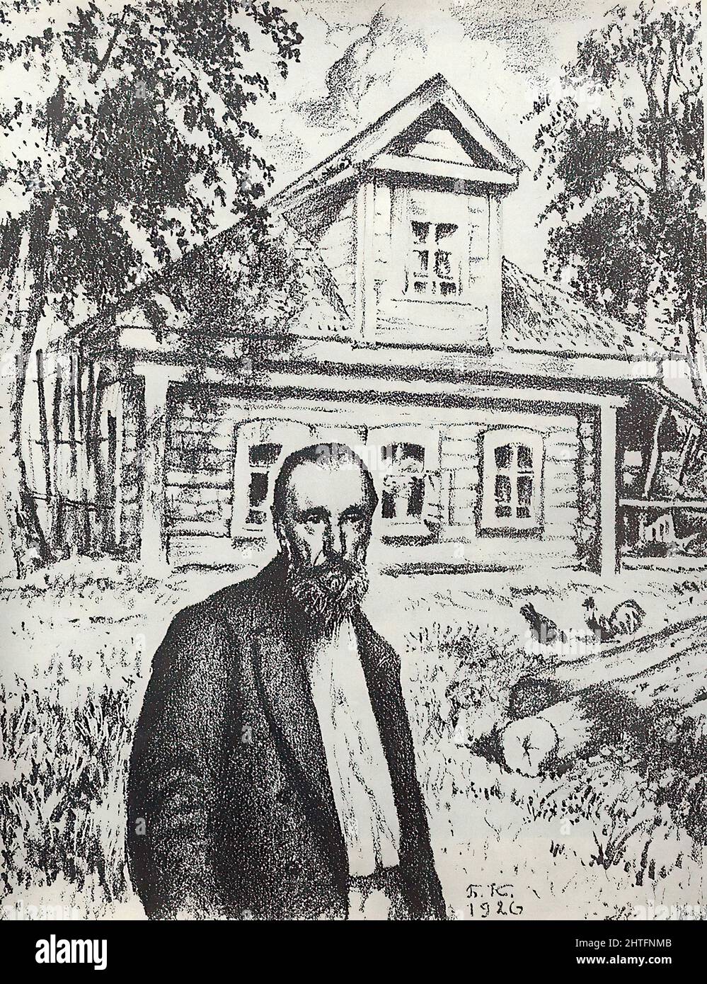Boris Koustodiev - S P Podyachev His Hut Village Obolyaninove 1926 Stock Photo - Alamy