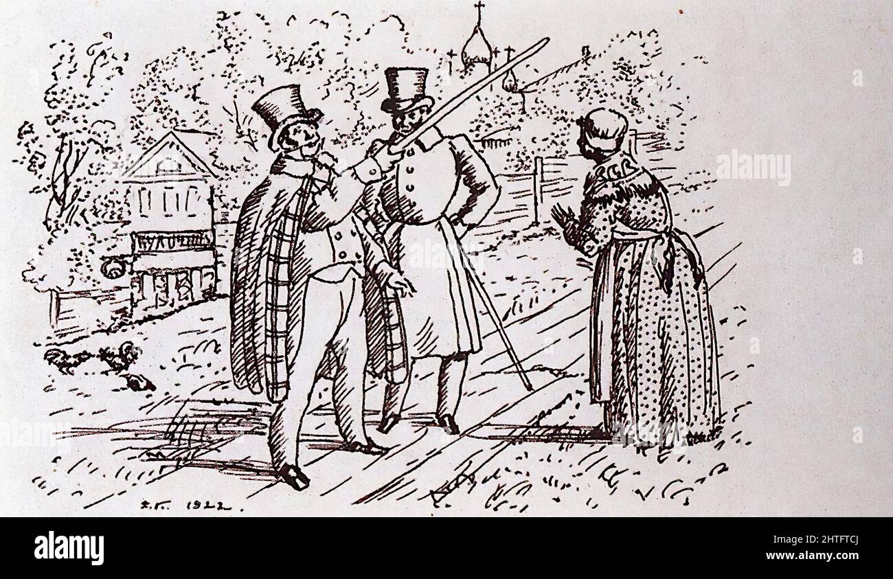 Boris Koustodiev - Talking Street Lords Street Outside House Patcher ...