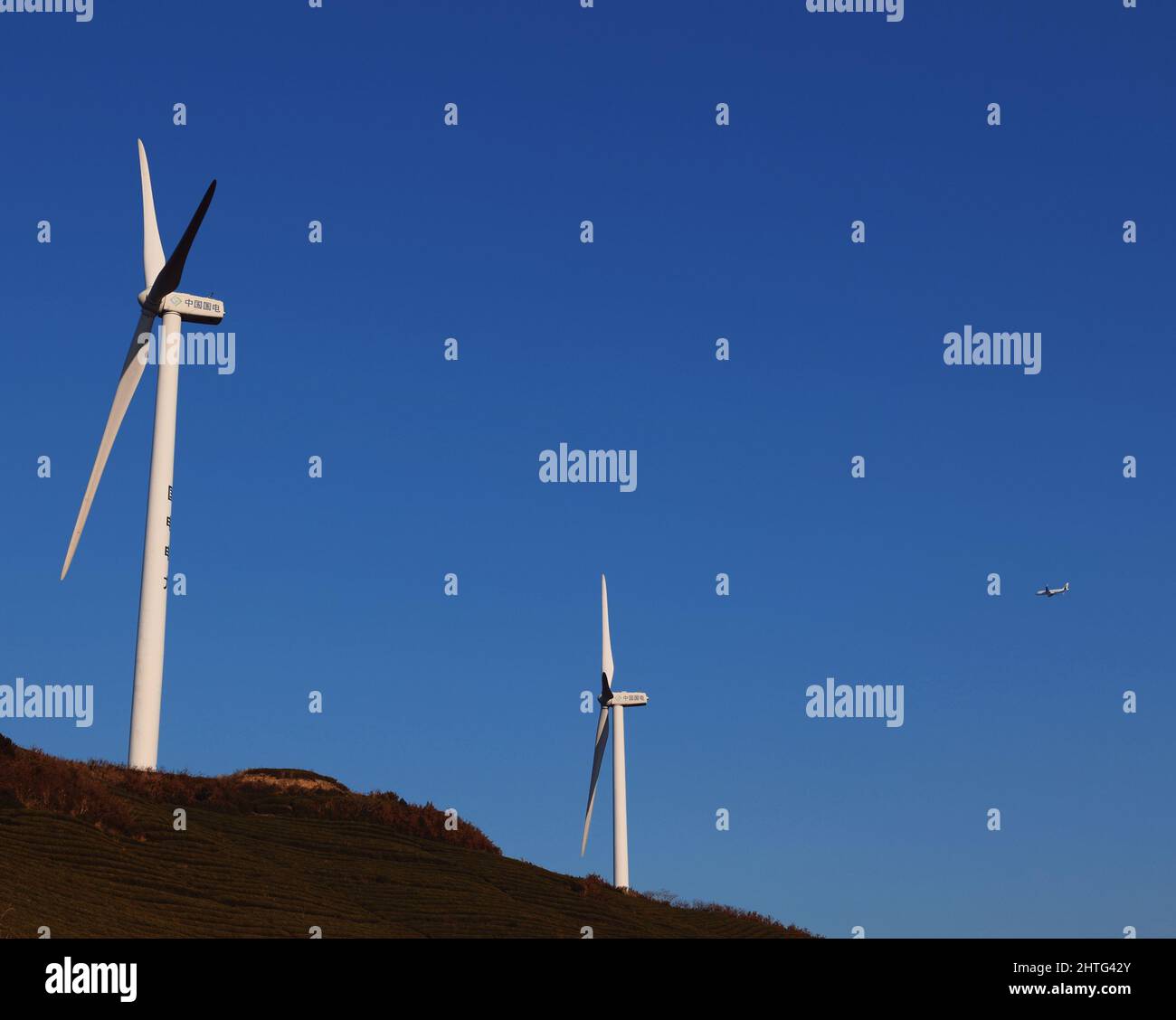 China wind power station hi-res stock photography and images - Alamy
