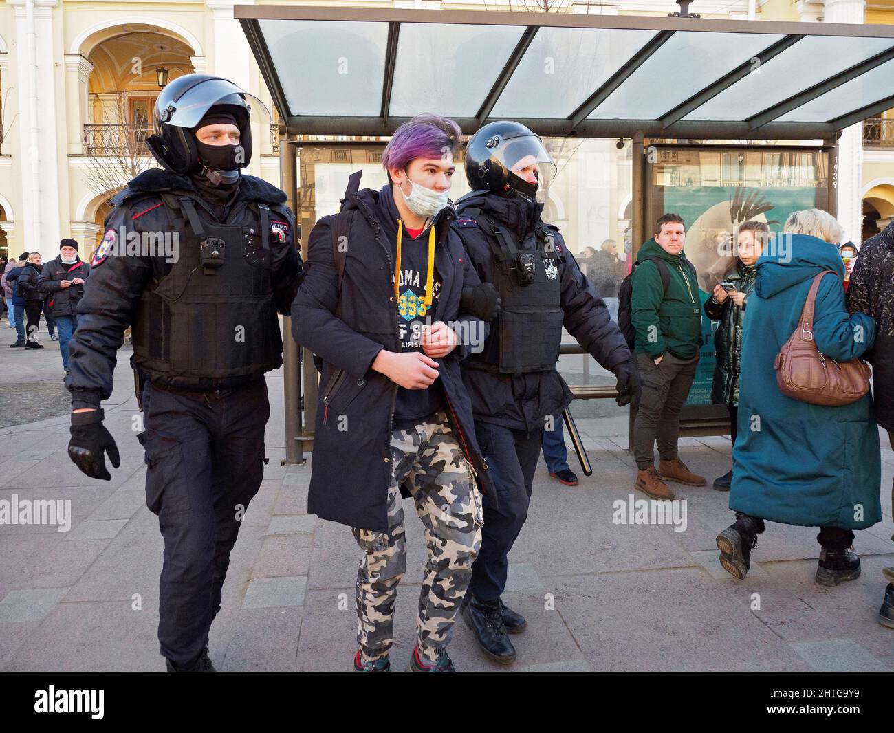 An uncoordinated action against a special military operation in Ukraine ...