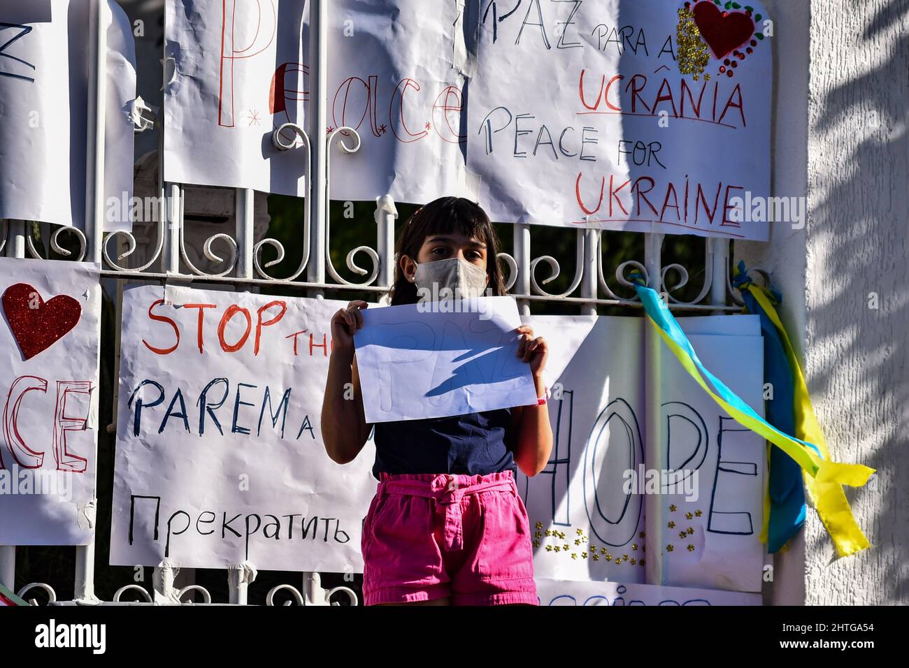 Maria rebeca hi-res stock photography and images - Alamy