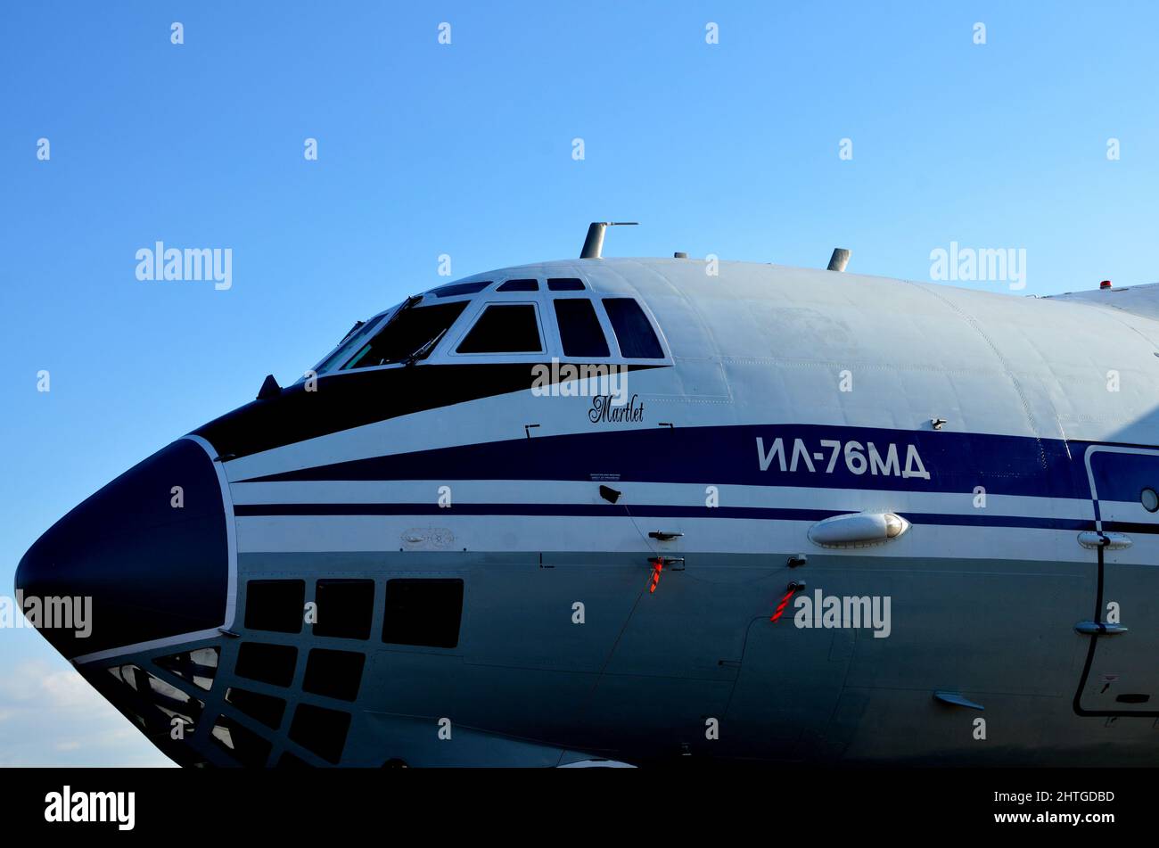 Ukrainian Air Force Ilyushin IL-76 Transport Aircraft Stock Photo - Alamy