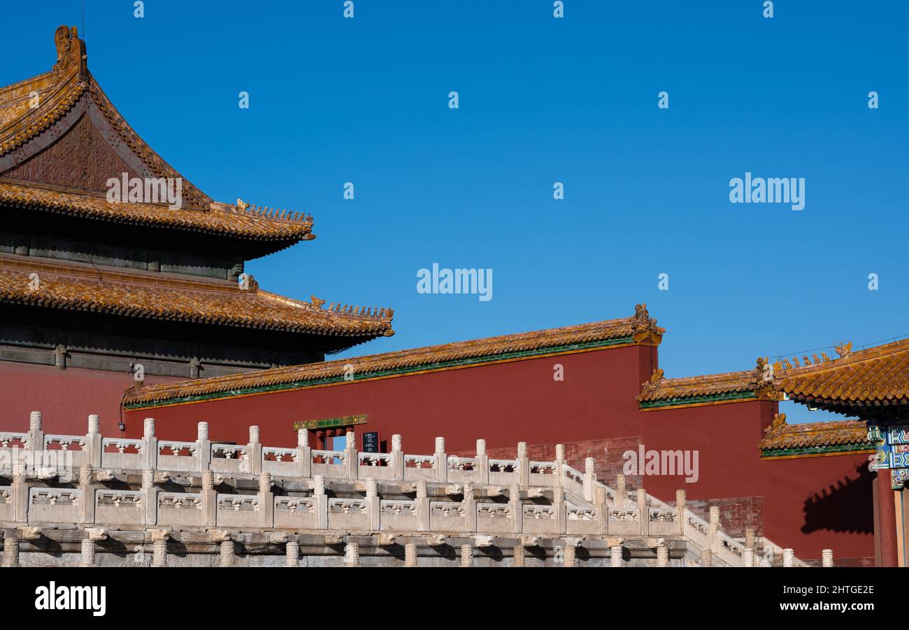 Architectural details of a temple in Beijing Stock Photo - Alamy