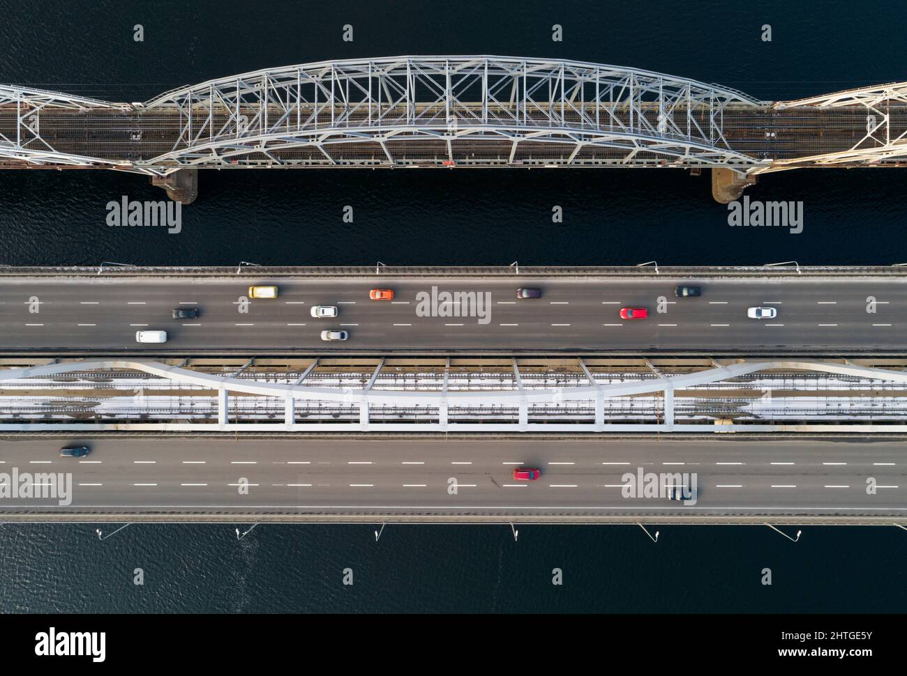 Kyiv The New Darnytskyi Bridge KIev, Ukraine Stock Photo - Alamy
