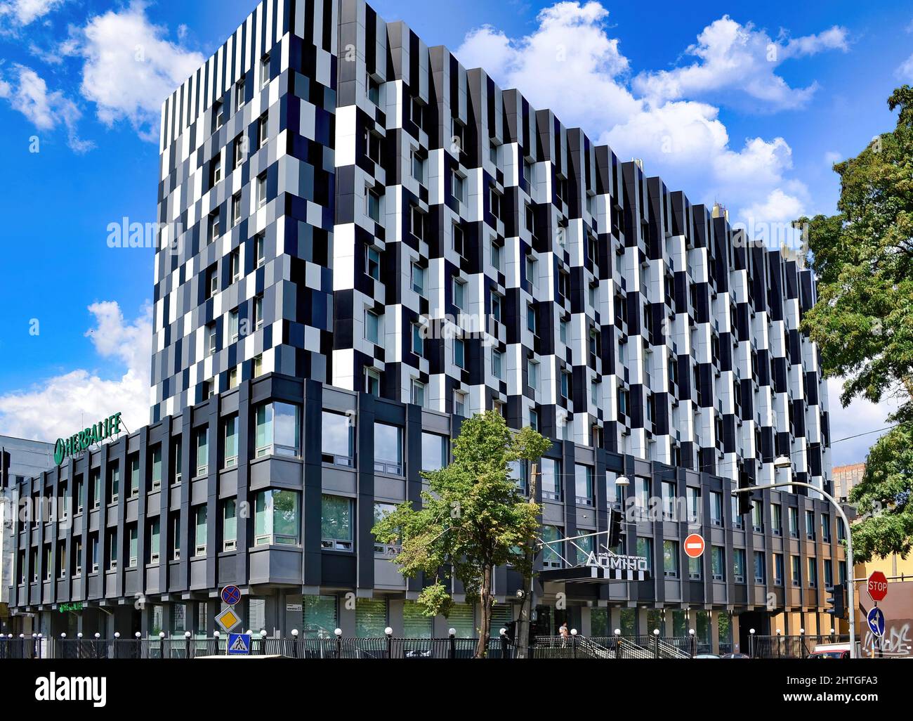 Overview of some streets and buildings of the beautiful Ukrainian ...