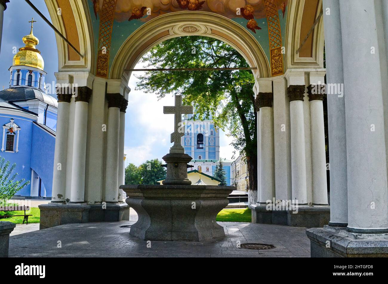 The beautiful St. Michael's Golden-Domed Monastery, Kiev, Kyiv Stock ...