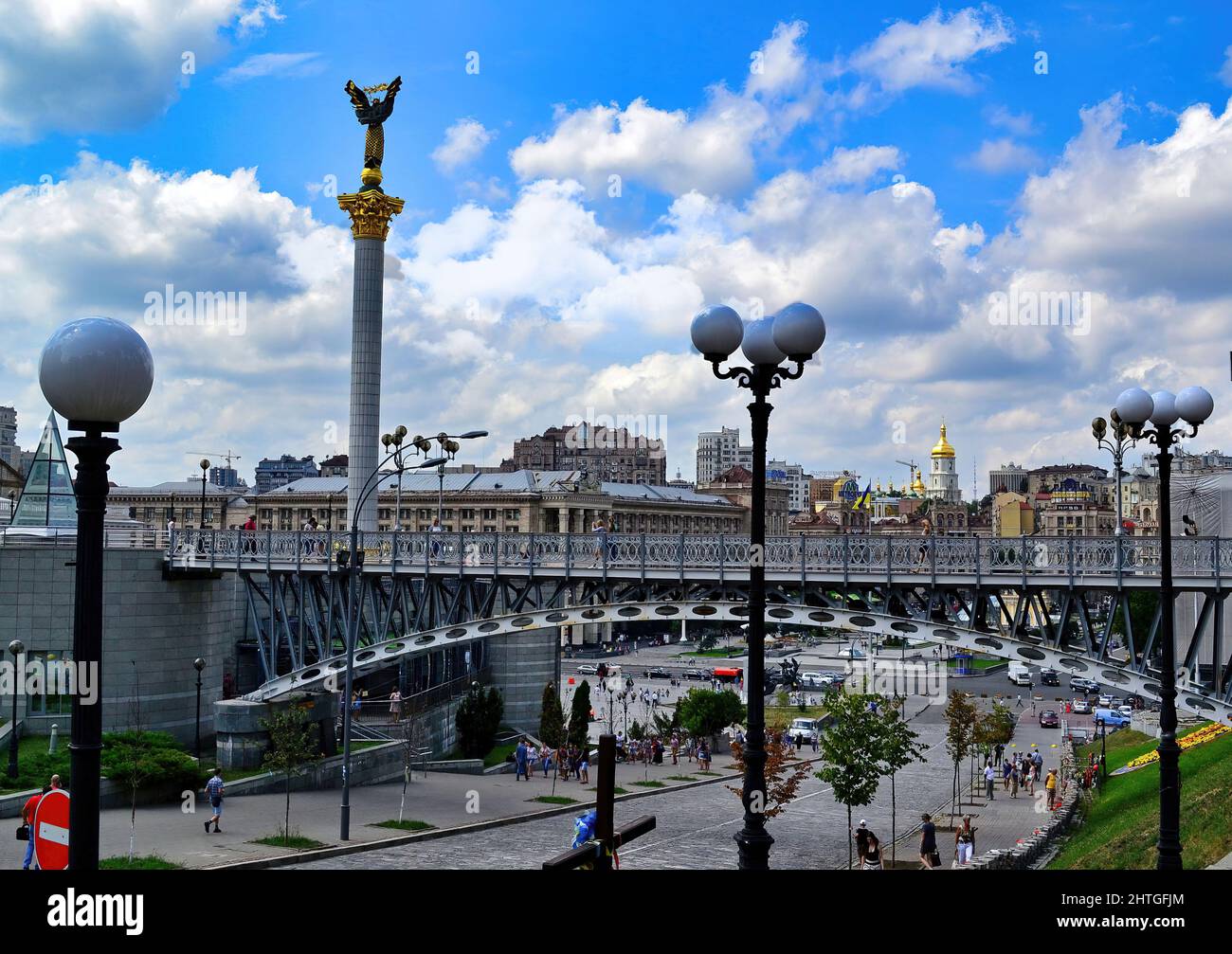 Some districts of the famous district where the Ukrainian government ...