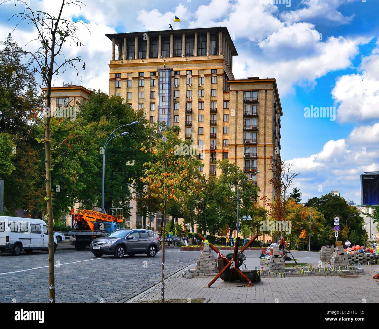 Some districts of the famous district where the Ukrainian government ...