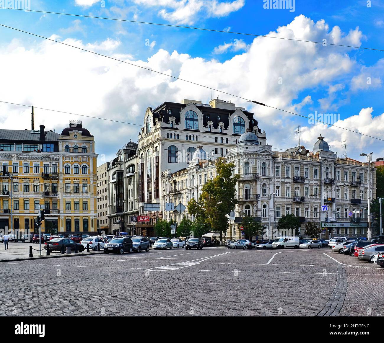 Some districts of the famous district where the Ukrainian government ...