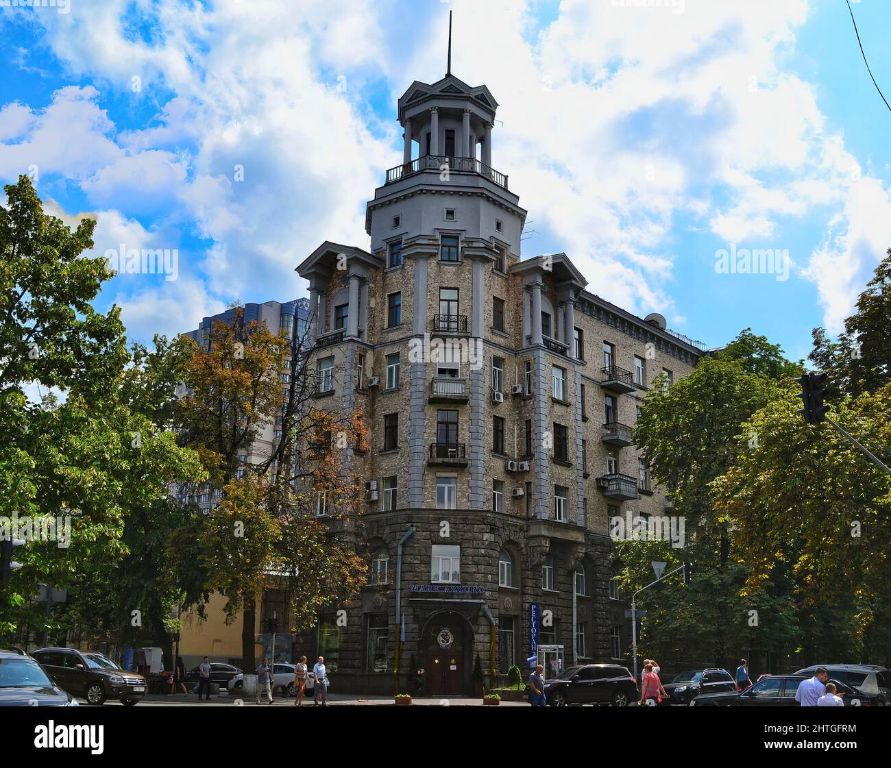 Overview of some streets and buildings of the beautiful Ukrainian ...