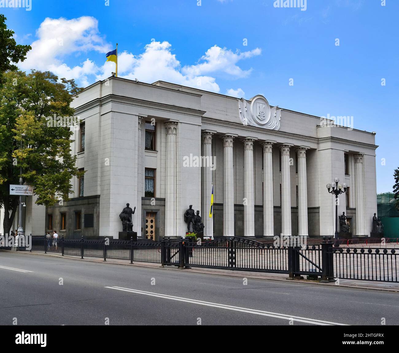 The Verkhovna Rada of Ukraine, the unicameral parliament of Ukraine ...