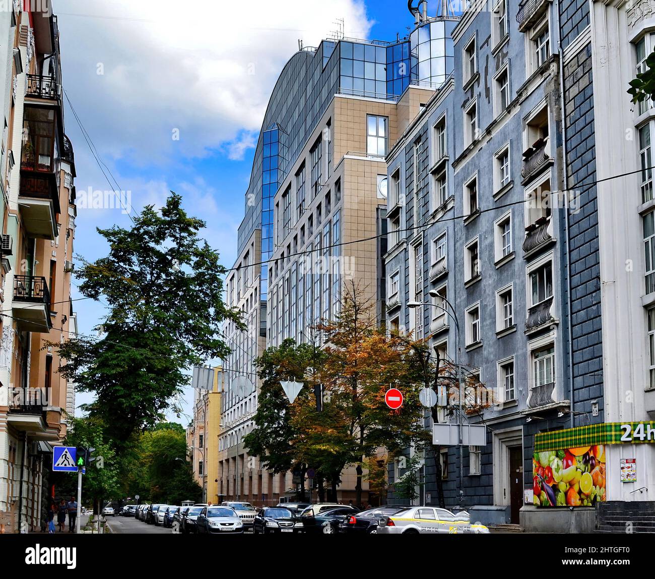 Overview of some streets and buildings of the beautiful Ukrainian ...