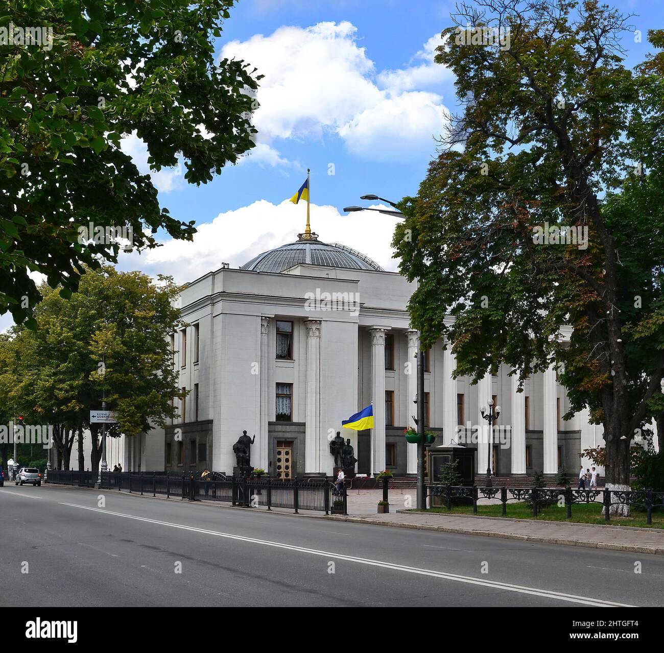 The Verkhovna Rada of Ukraine, the unicameral parliament of Ukraine ...