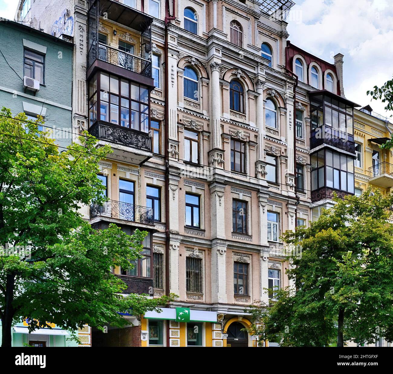 Overview of some streets and buildings of the beautiful Ukrainian ...