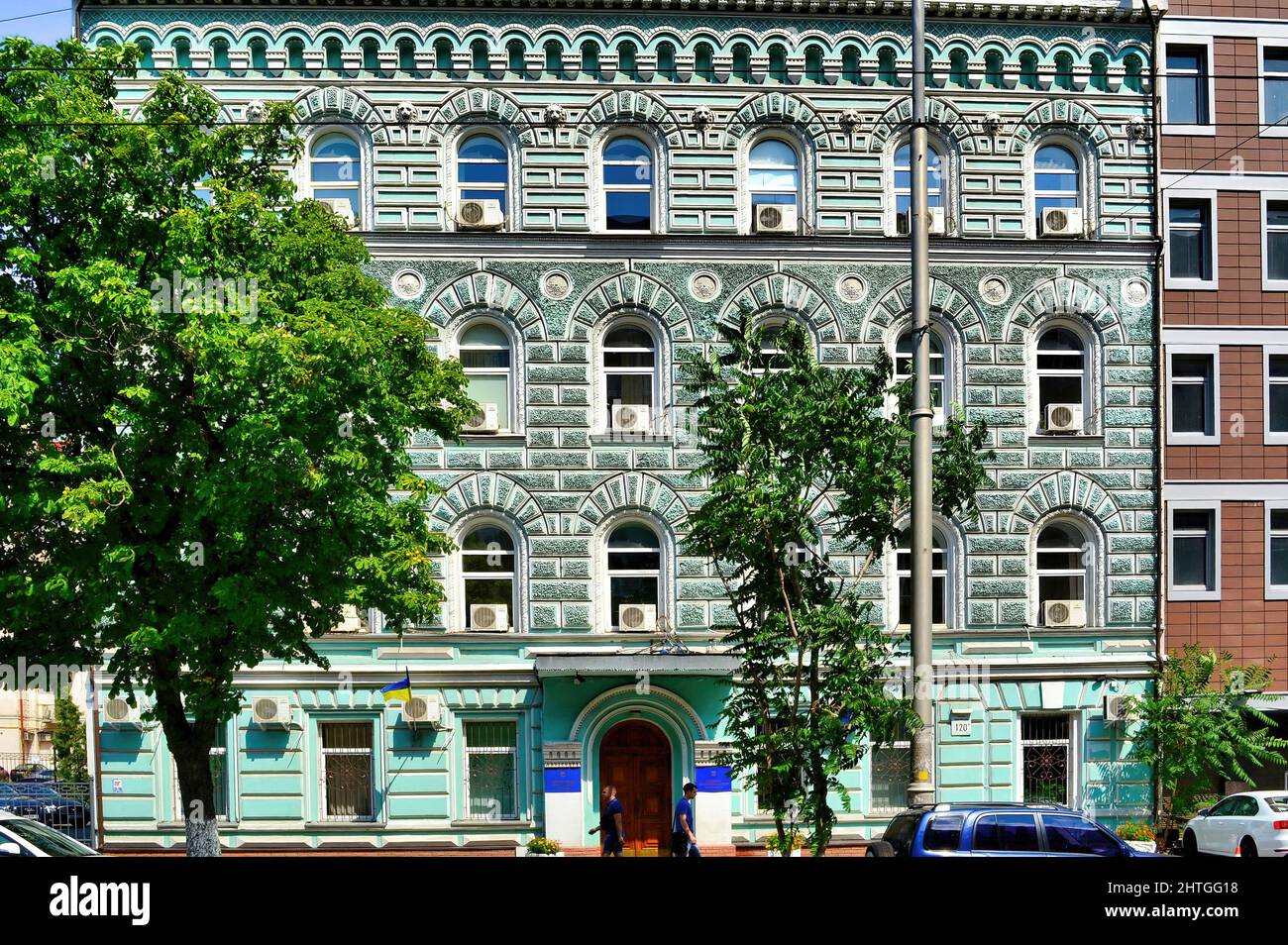 The district that houses the central station of Kiev Stock Photo - Alamy