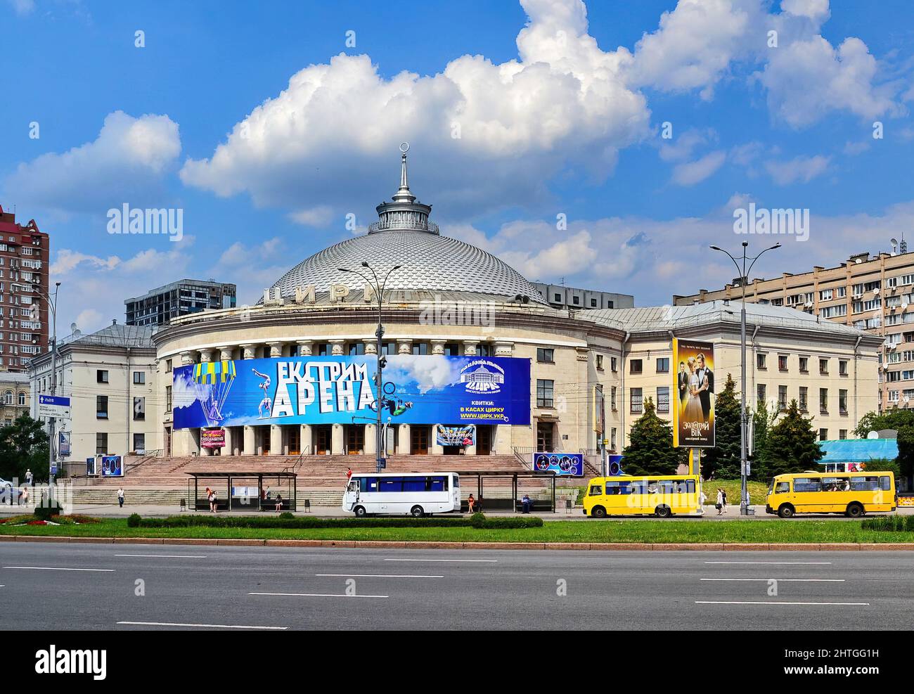 The district that houses the central station of Kiev Stock Photo - Alamy