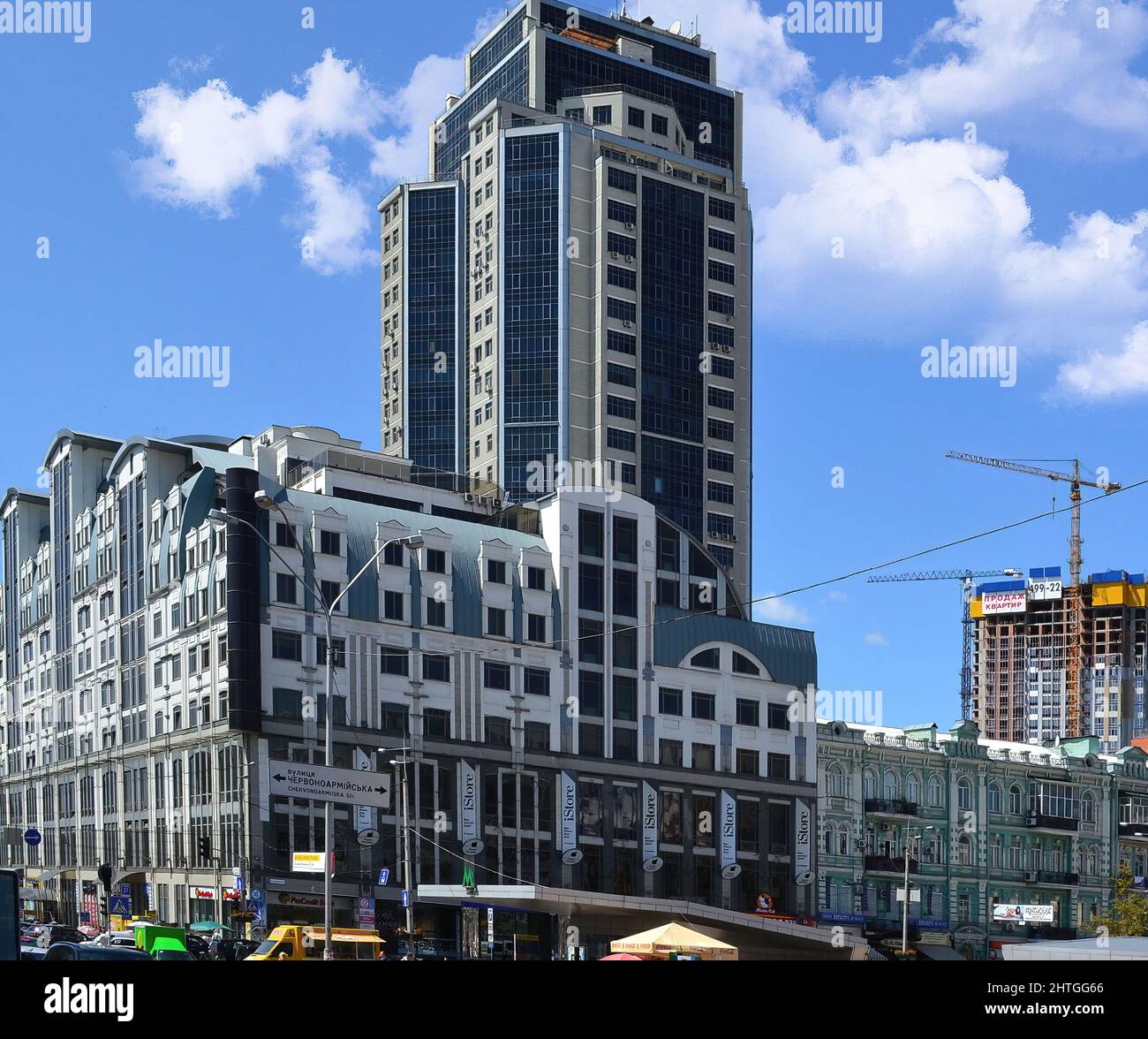 Overview of some streets and buildings of the beautiful Ukrainian ...