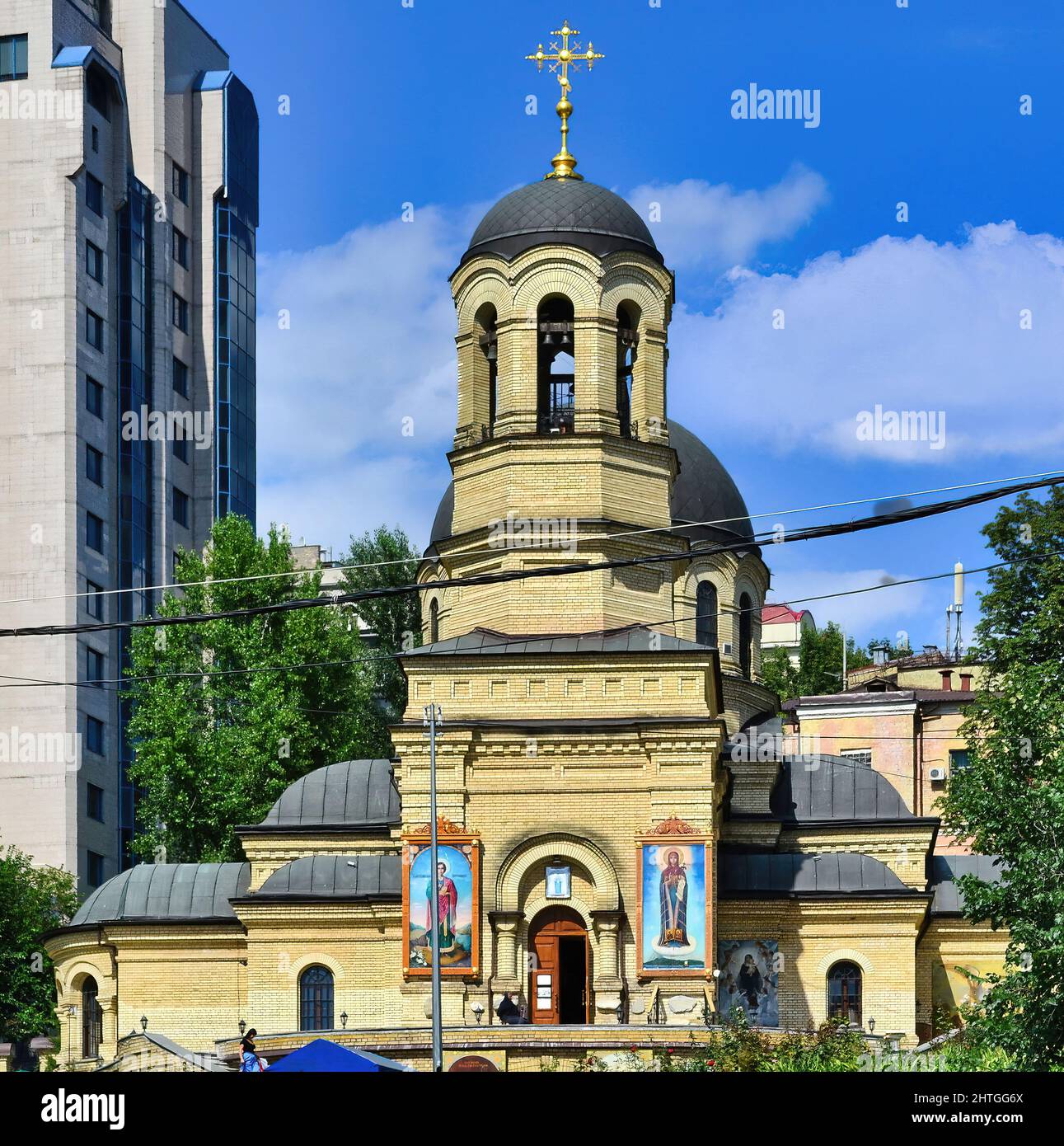Overview of some streets and buildings of the beautiful Ukrainian ...