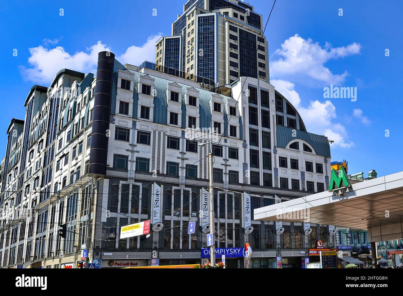 Overview of some streets and buildings of the beautiful Ukrainian ...