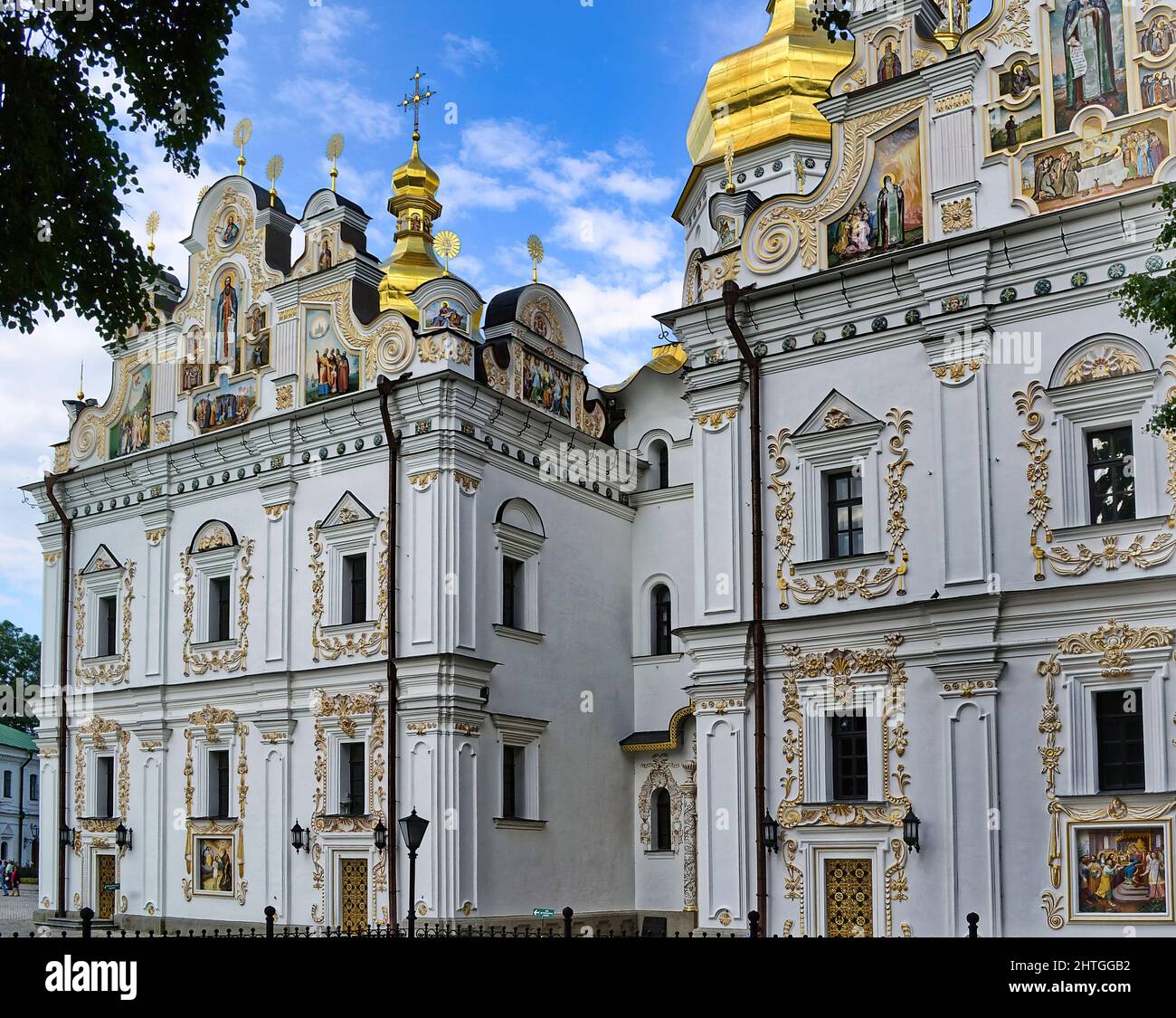 Kiev Monastery of the Caves, is a historic Eastern Orthodox Christian ...