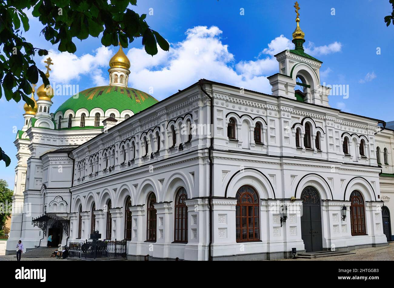 Kiev Monastery of the Caves, is a historic Eastern Orthodox Christian ...