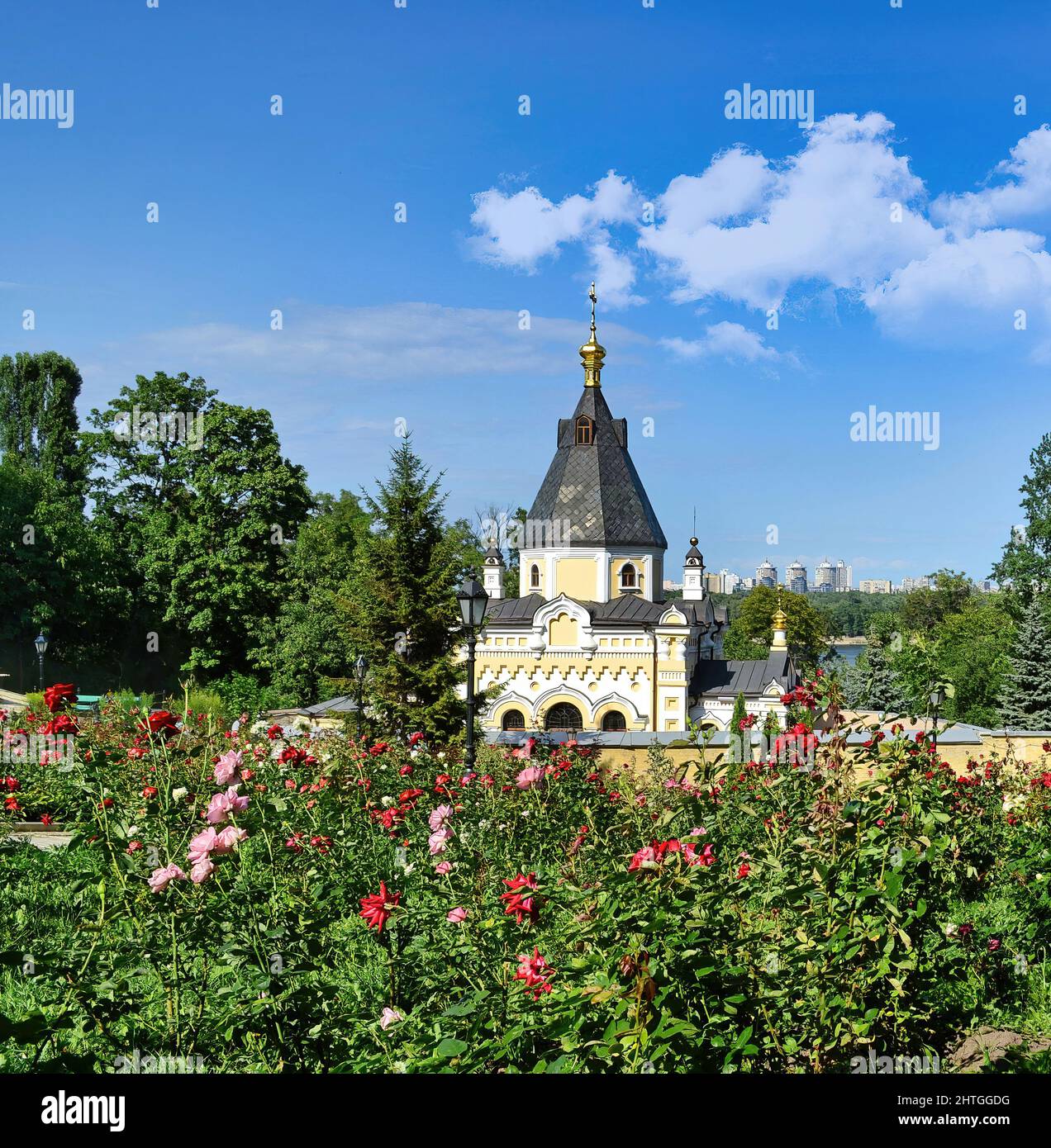 Kiev Monastery of the Caves, is a historic Eastern Orthodox Christian ...