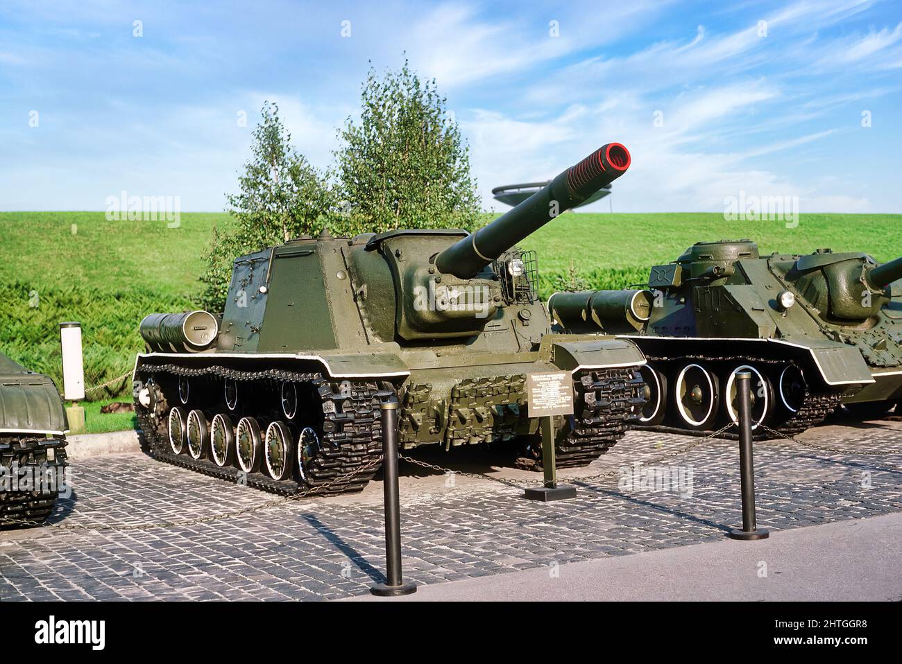 The weapons that were used during the Second World War by the Ukrainian ...