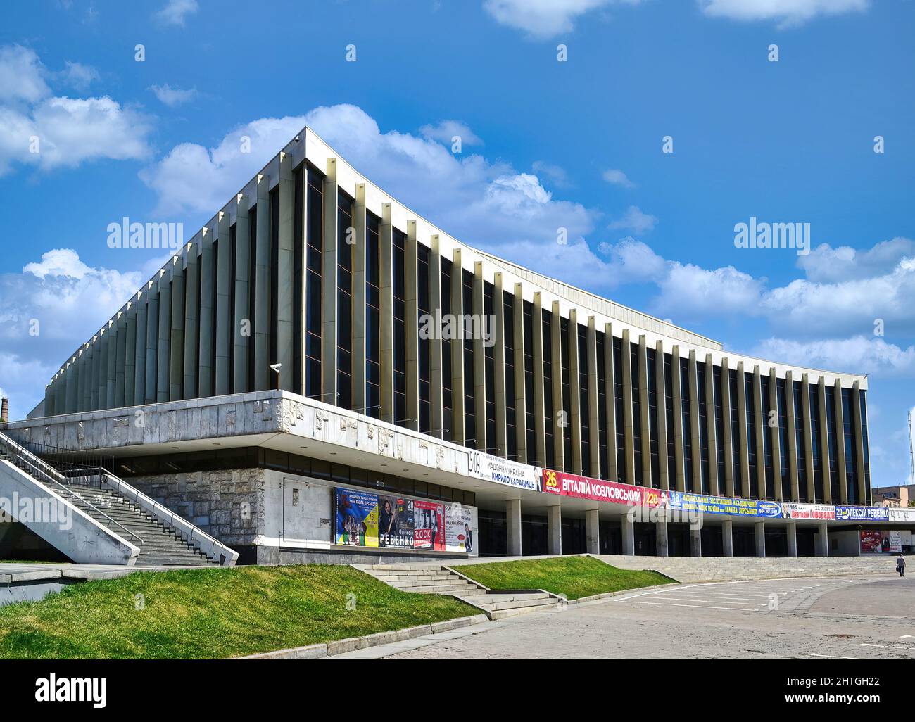 Overview of some streets and buildings of the beautiful Ukrainian ...