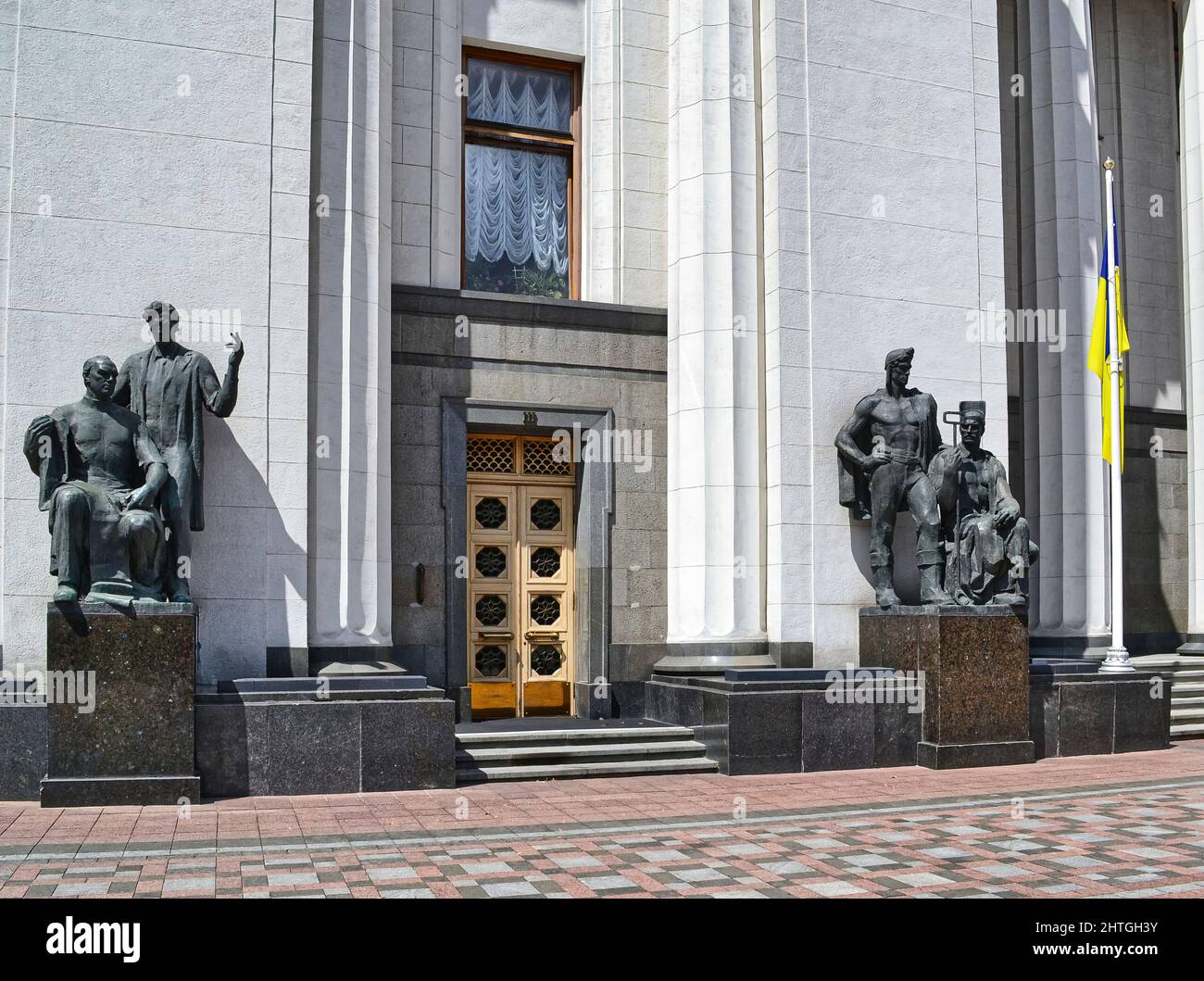 Verchovna rada hi-res stock photography and images - Alamy