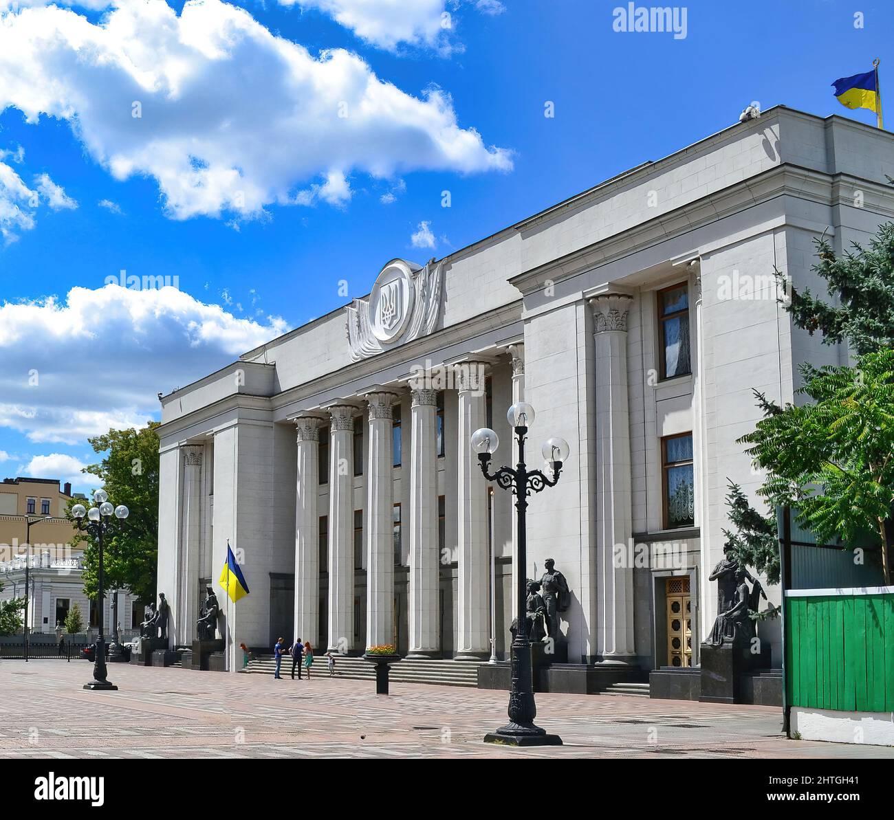 Ukraine kiev parliament building hi-res stock photography and images ...